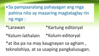 Agham-at-Teknolohiya-ppt.pdf