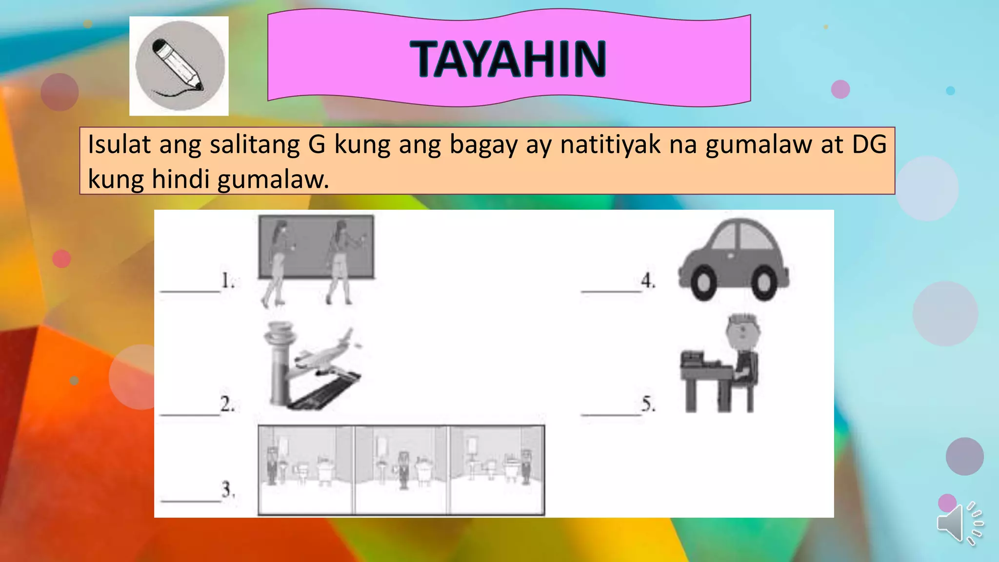 Agham 3 yunit iii aralin 1.4 gumagalaw ba ang bagay o hindi | PPTX