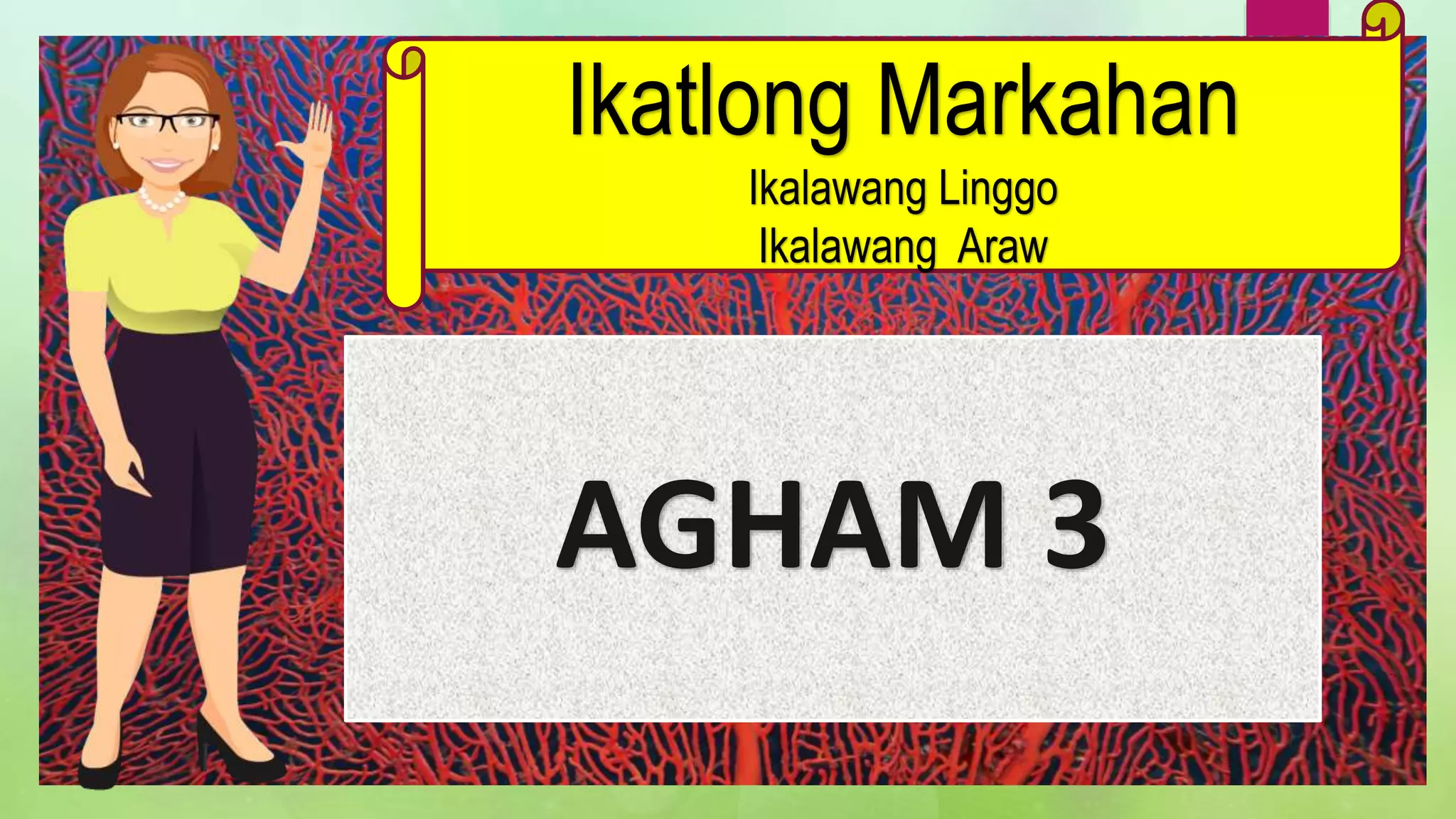 Agham 3 Yunit III Aralin 3 Mga Bagay na Gumagalaw | PPTX
