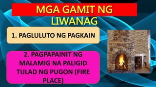 Agham 3 yunit iii aralin 7 pinagmulan at gamit ng init | PPTX