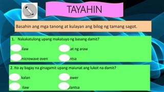 Agham 3 yunit iii aralin 7 pinagmulan at gamit ng init | PPTX