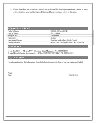 Aghil cs resume | DOC