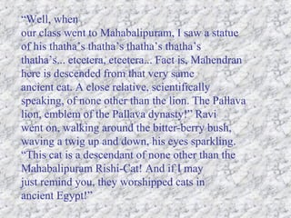 A gift of chappals | PPT