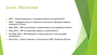 Agile & .net