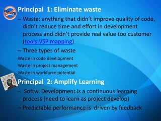 Agile lean software development principles | PPT