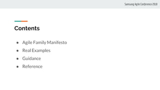Agile For Life : Becoming Agile Family | PPTX