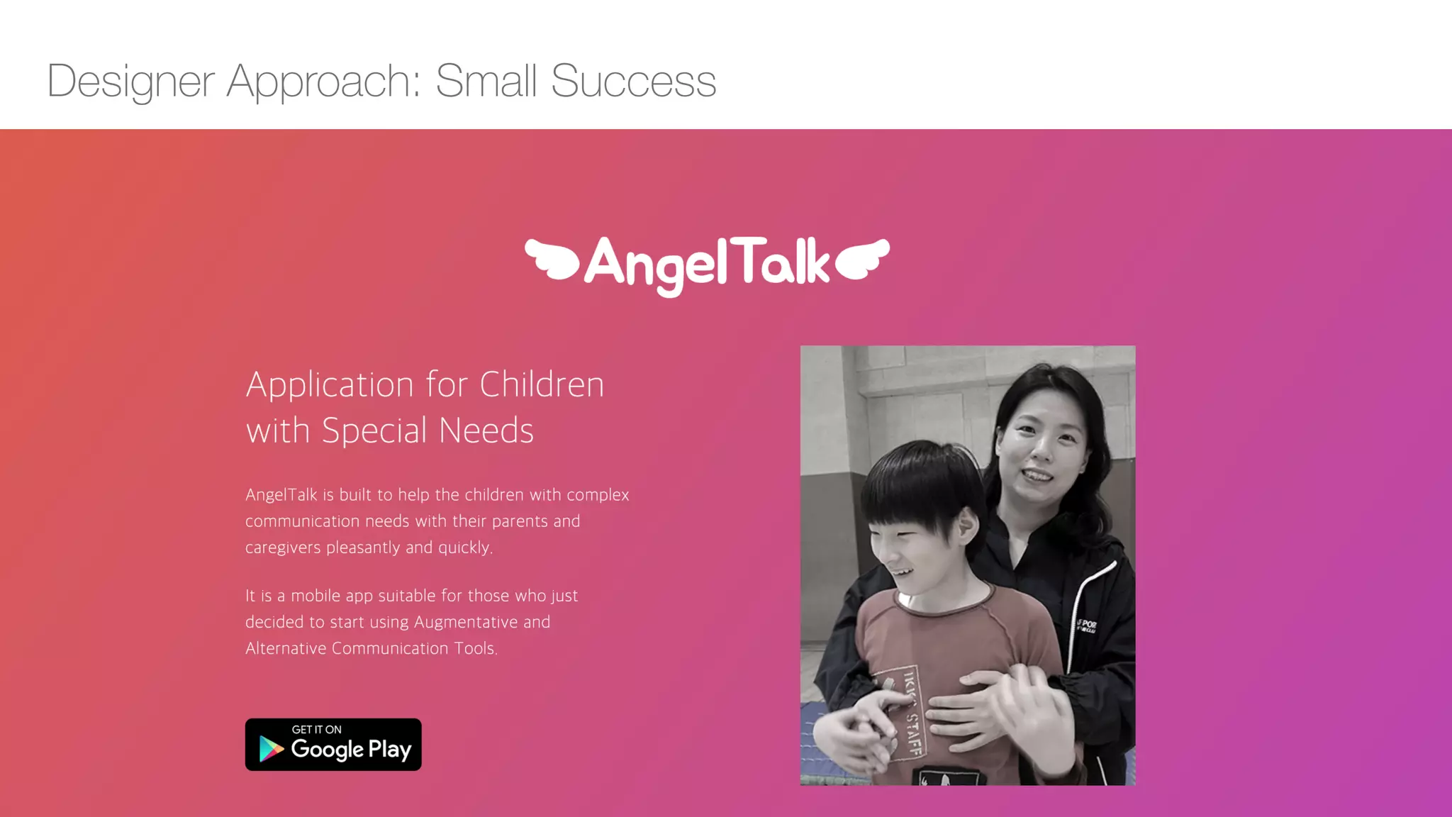 Samsung's Agile & Lean UX Journey by Jaesung Jo | PPT