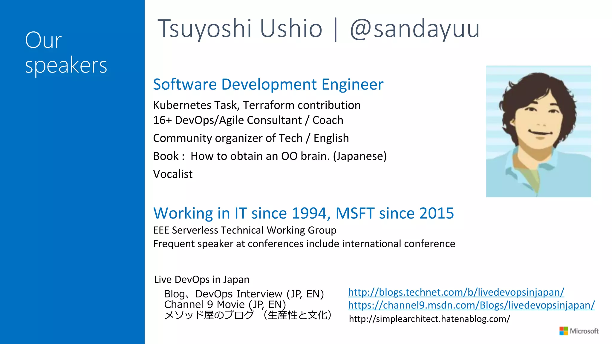 Agile overview | PPT