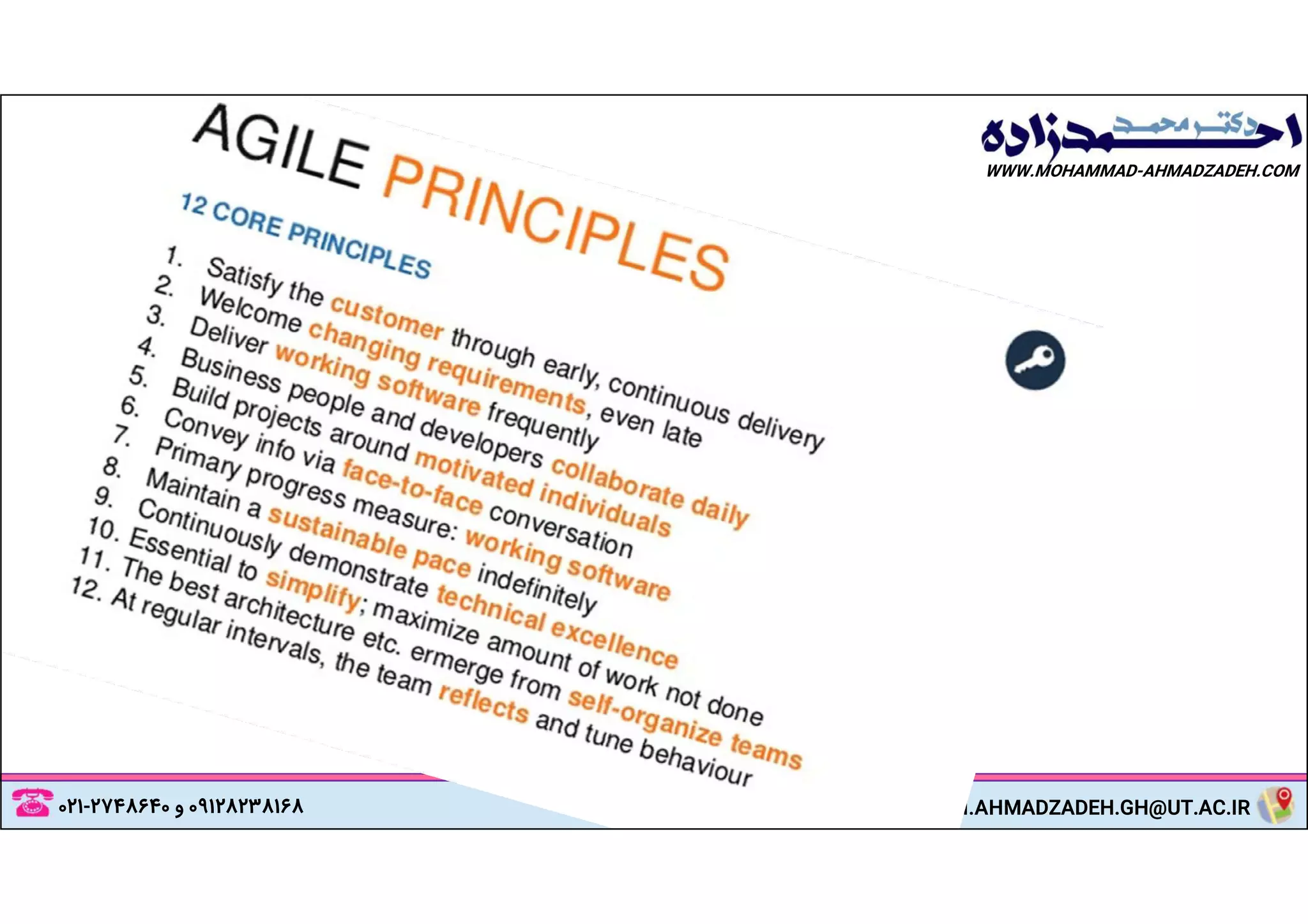 PMBOK مدیریت پروژه چابک براساس استاندارد مدیریت پروژه (Agile Project ...