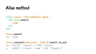 ransack, ransack, ransack | PPT