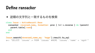 ransack, ransack, ransack | PPT