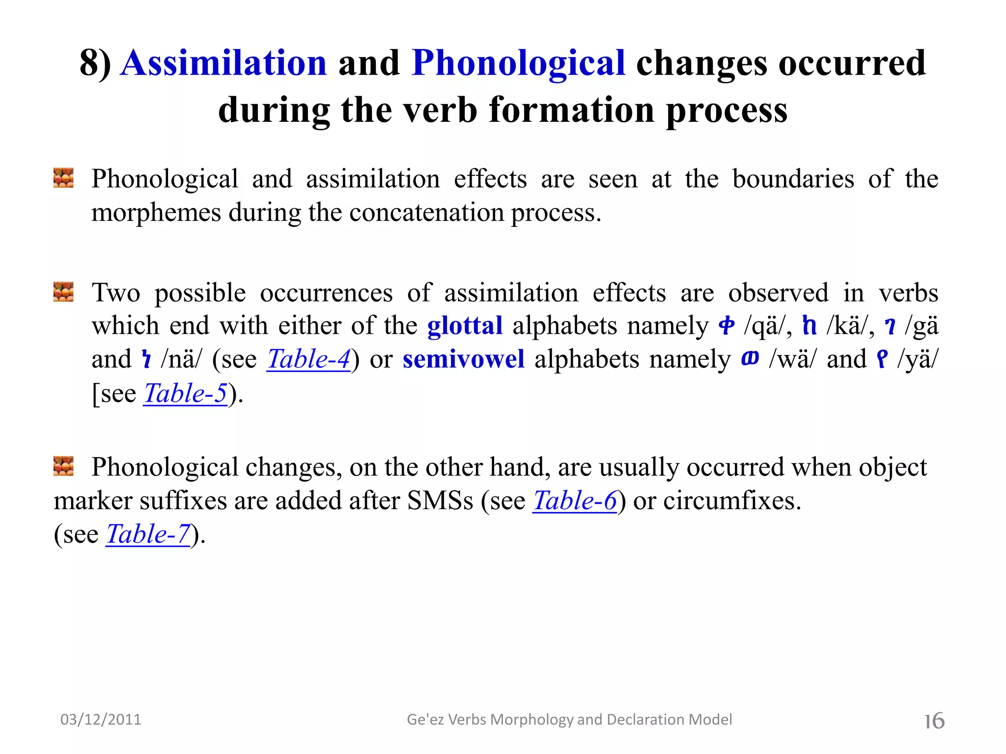 Ge'ez Verbs Morphology and Declaration Model | PDF