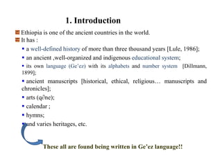 Ge'ez Verbs Morphology and Declaration Model | PDF