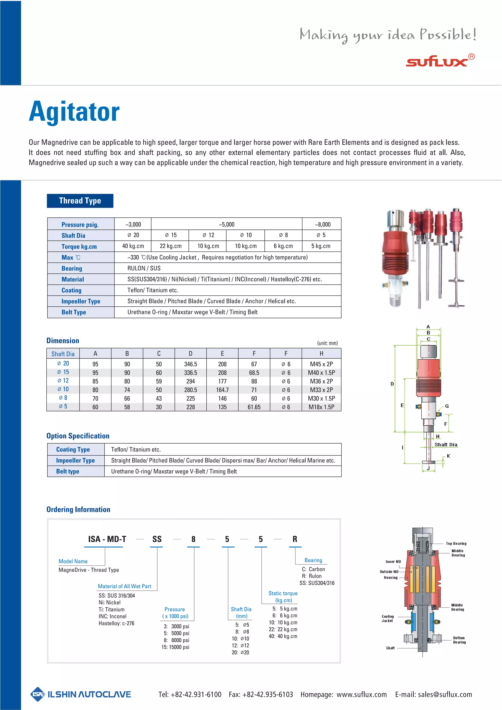 Agitator catalog-ilshinautoclave | PDF
