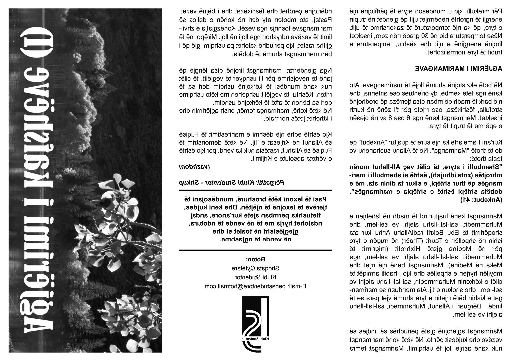 Agjerimi I Kafsheve 1 | PDF