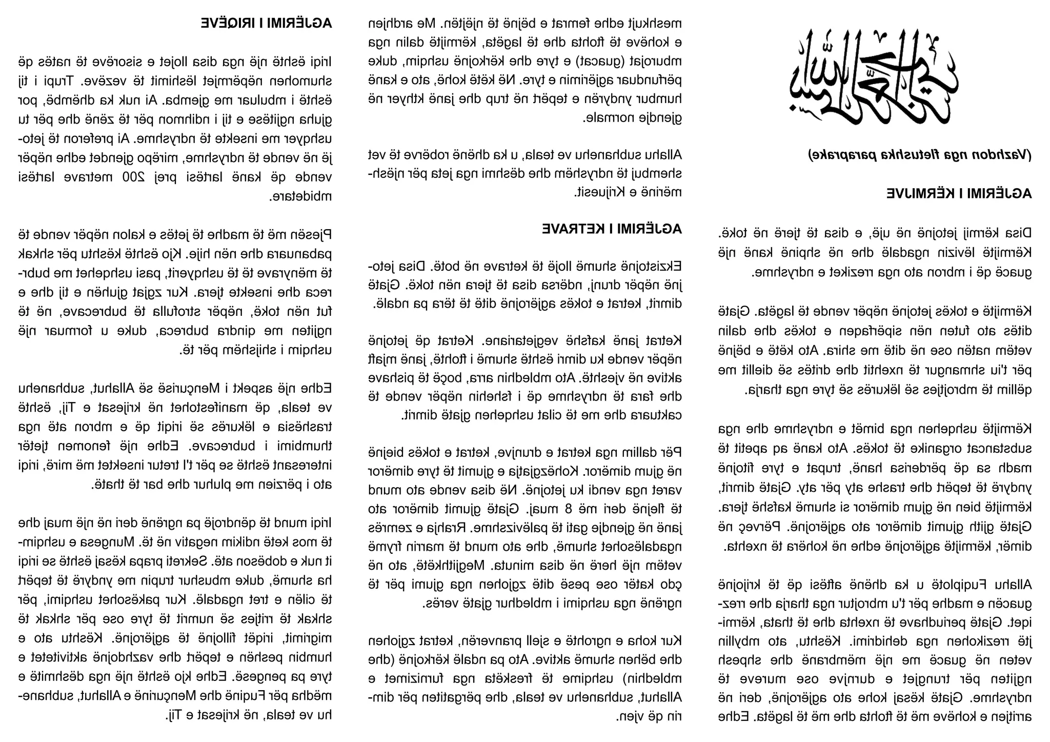 Agjerimi I Kafsheve 2 | PPT