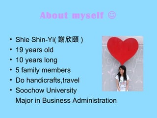 美國IFYE前訓報告-謝頤頤 | PPT