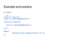 A glance at the Rust SWC | PPT