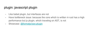 A glance at the Rust SWC | PPT