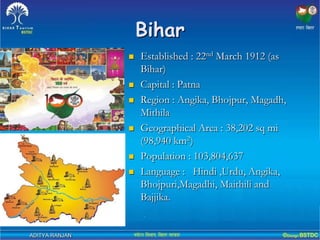 A glimpse of bihar : People who wrote the history of bihar | PPSX