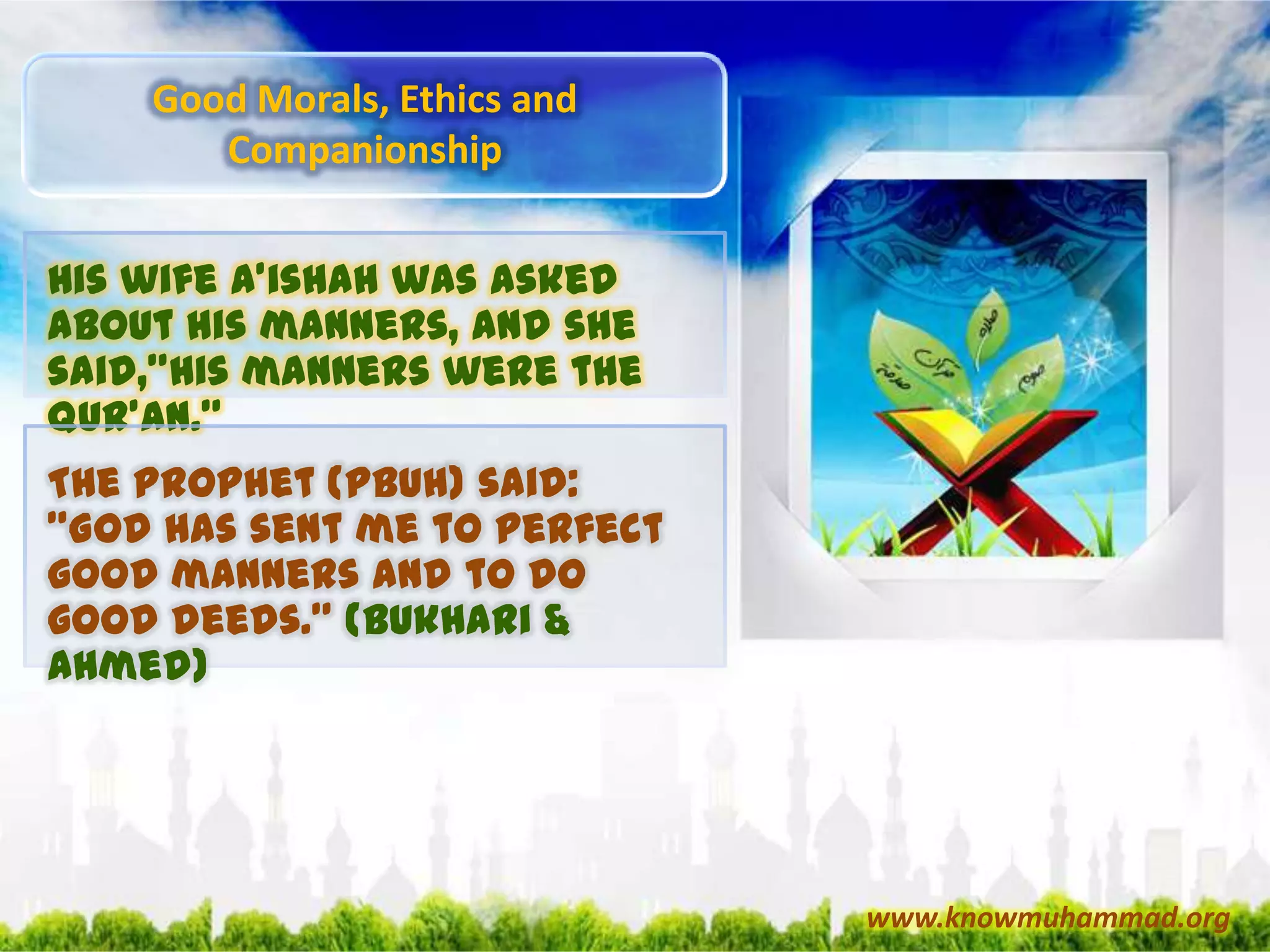 A glimpse on the manners of prophet muhammad | PPSX
