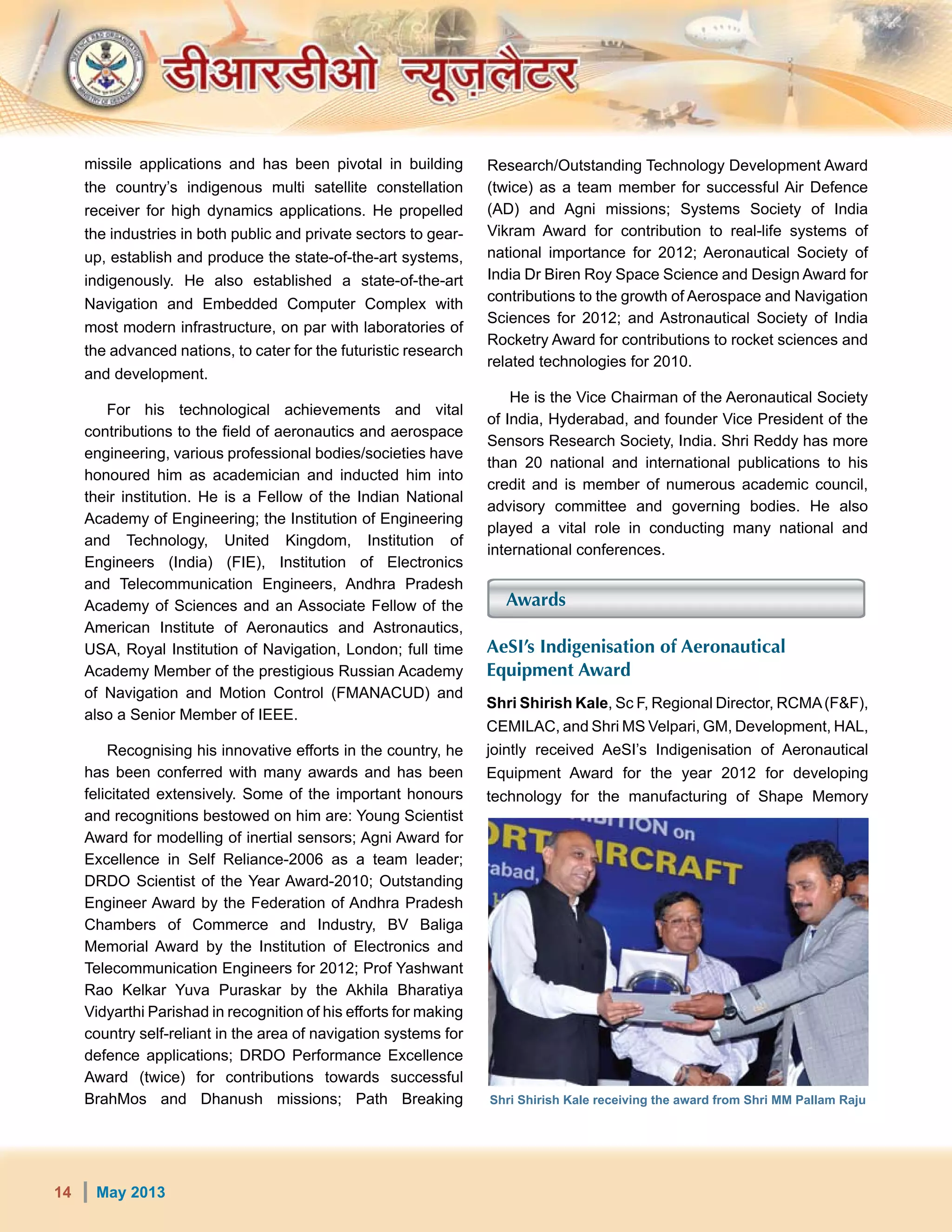 Agni 2-agni-2-missile-nuclear-capable-agni-ii | PDF