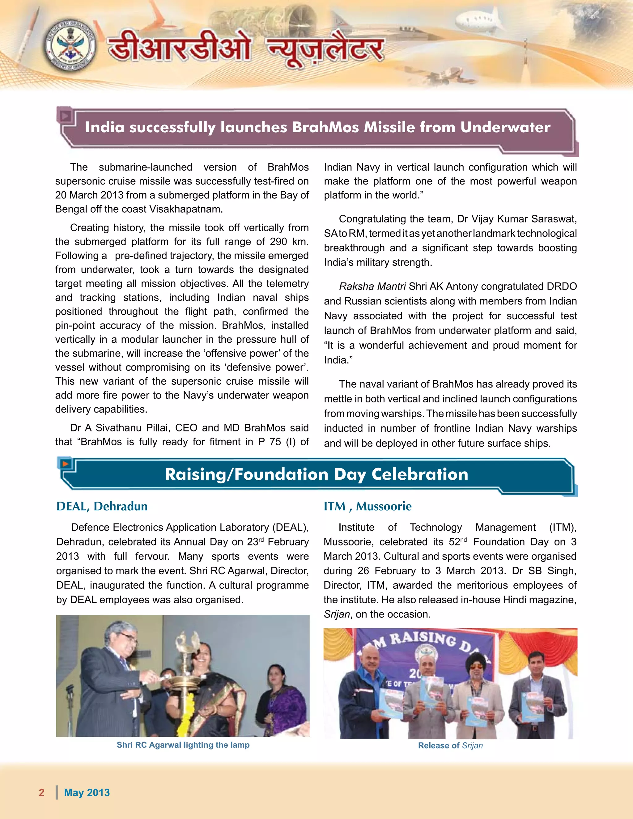 Agni 2-agni-2-missile-nuclear-capable-agni-ii | PDF