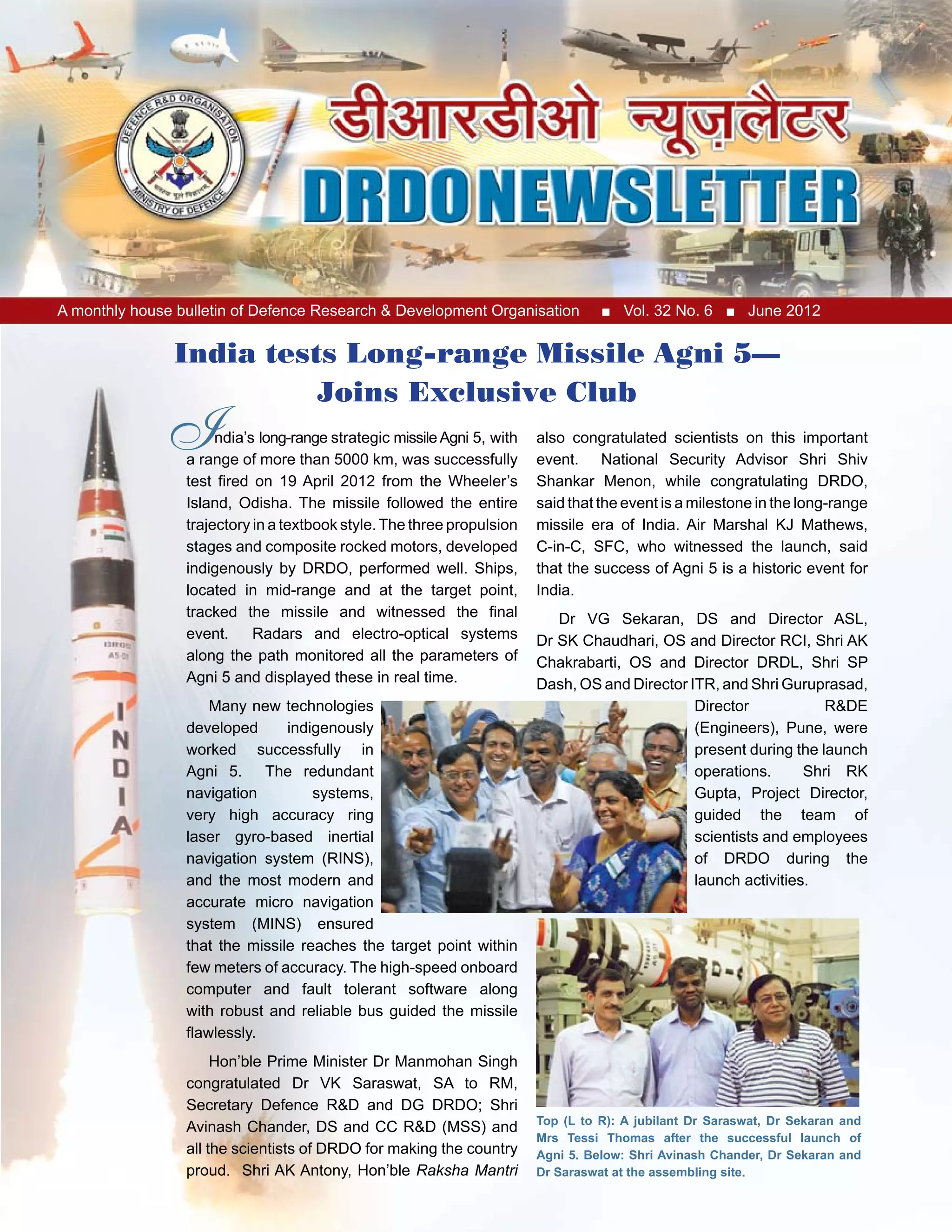 Know About AGNI-5 Missile | PDF