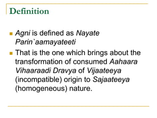 Chikitsa Interpretation of Agni | PDF