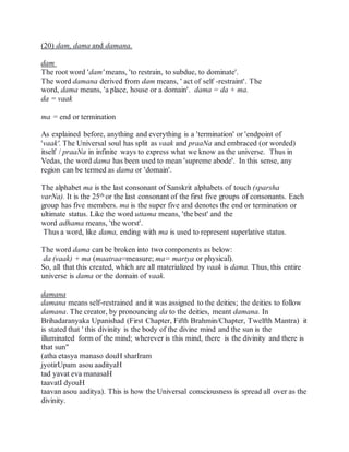 Quotes from Upanishad---vaak and three forms of agni | DOCX