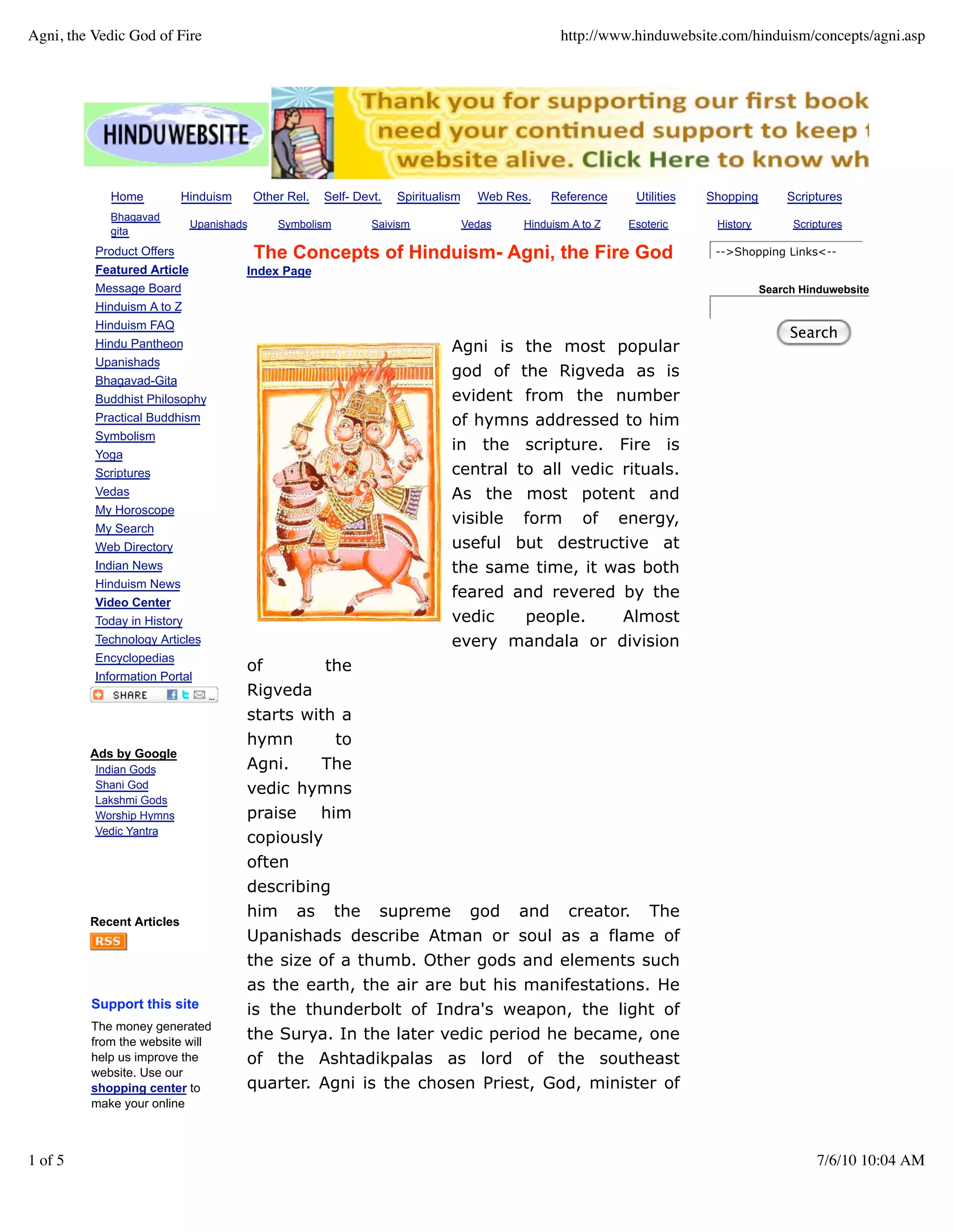 Agni,head3 vedic god of fire on ram | PDF