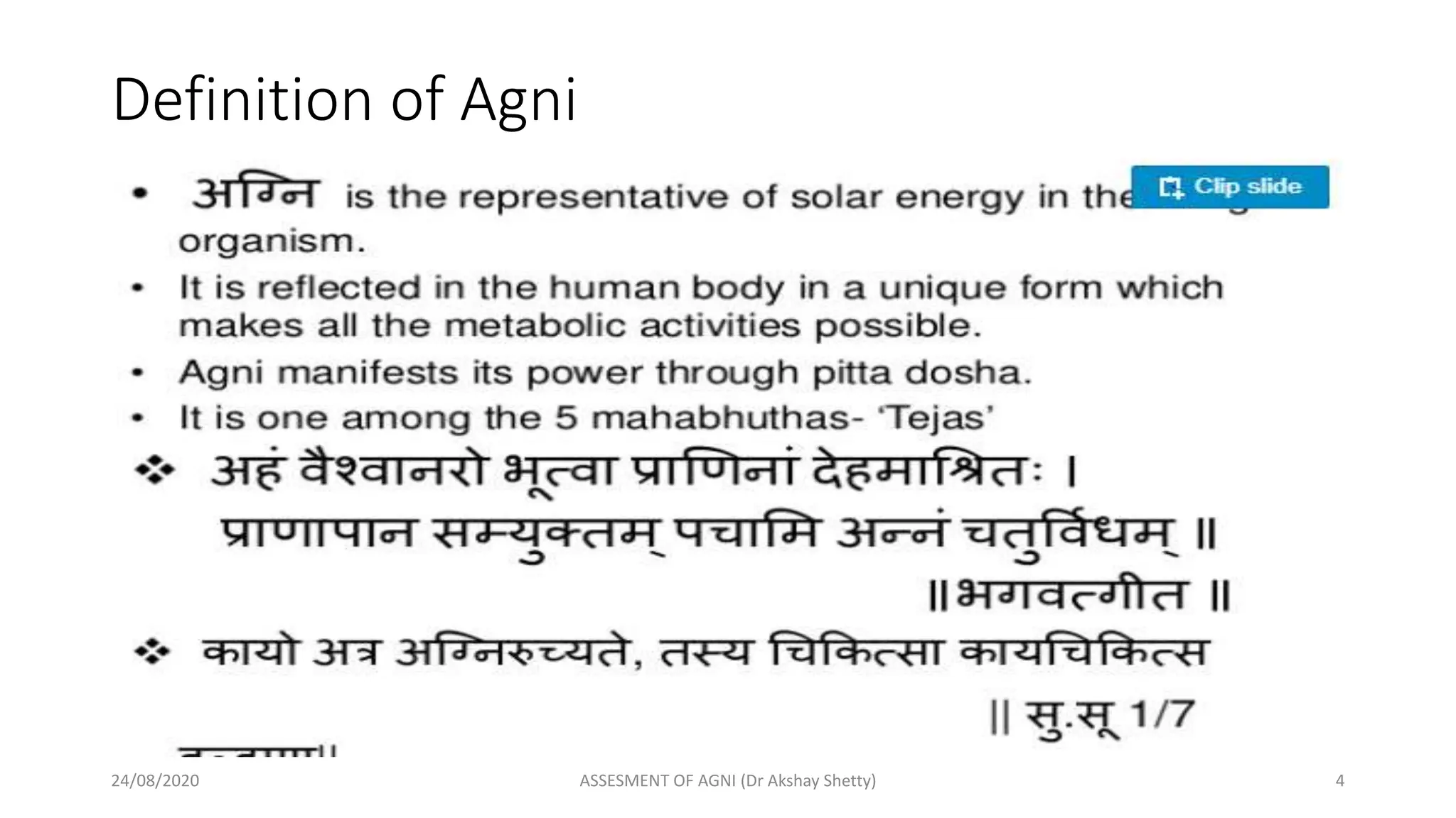 Agni pariksha.pptx | Hinduism | Religion & Spirituality
