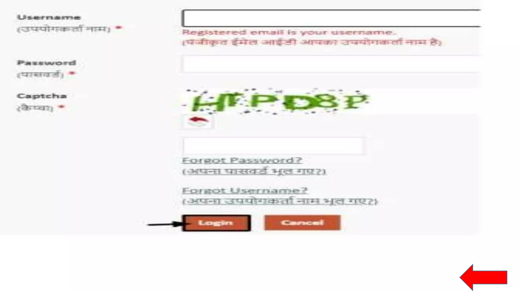 AGNIPATH SCHEME.pptx