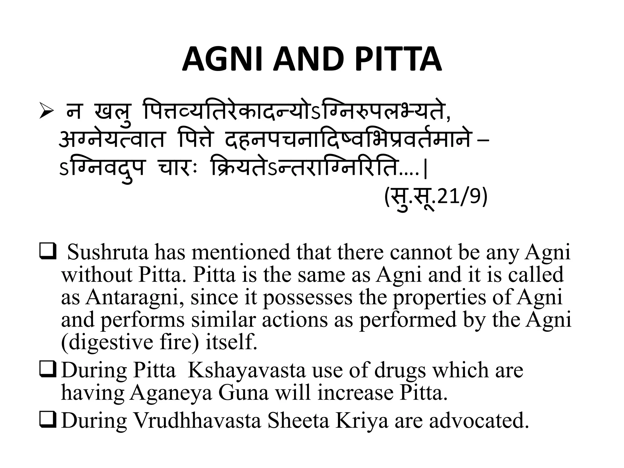 concept of Agni | PPTX