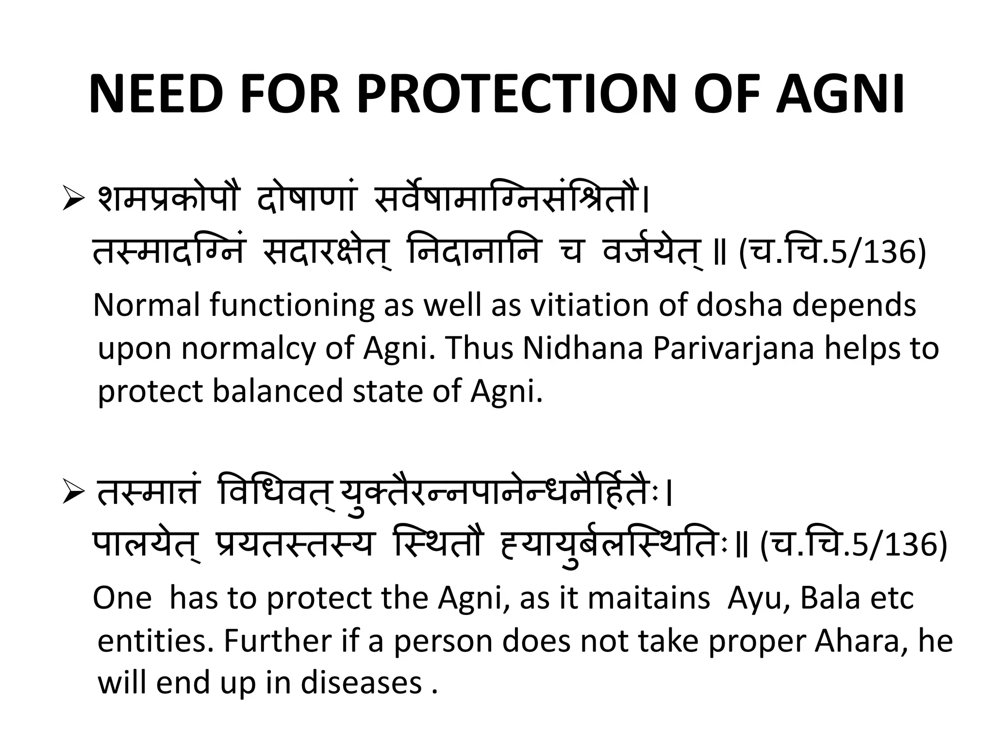 concept of Agni | PPTX