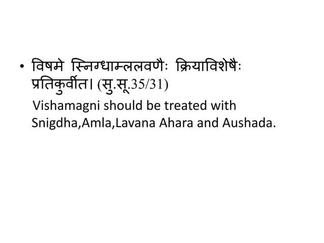 concept of Agni | PPTX | Hinduism | Religion & Spirituality