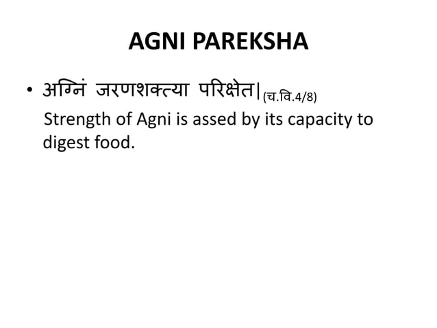 concept of Agni | PPTX | Hinduism | Religion & Spirituality
