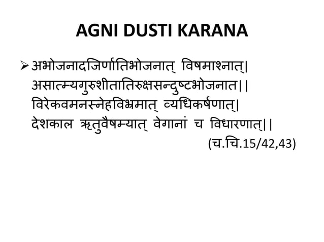 concept of Agni | PPTX | Hinduism | Religion & Spirituality