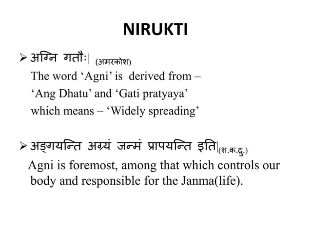 concept of Agni | PPTX | Hinduism | Religion & Spirituality