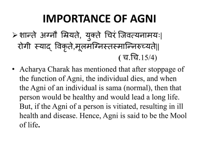 concept of Agni | PPT