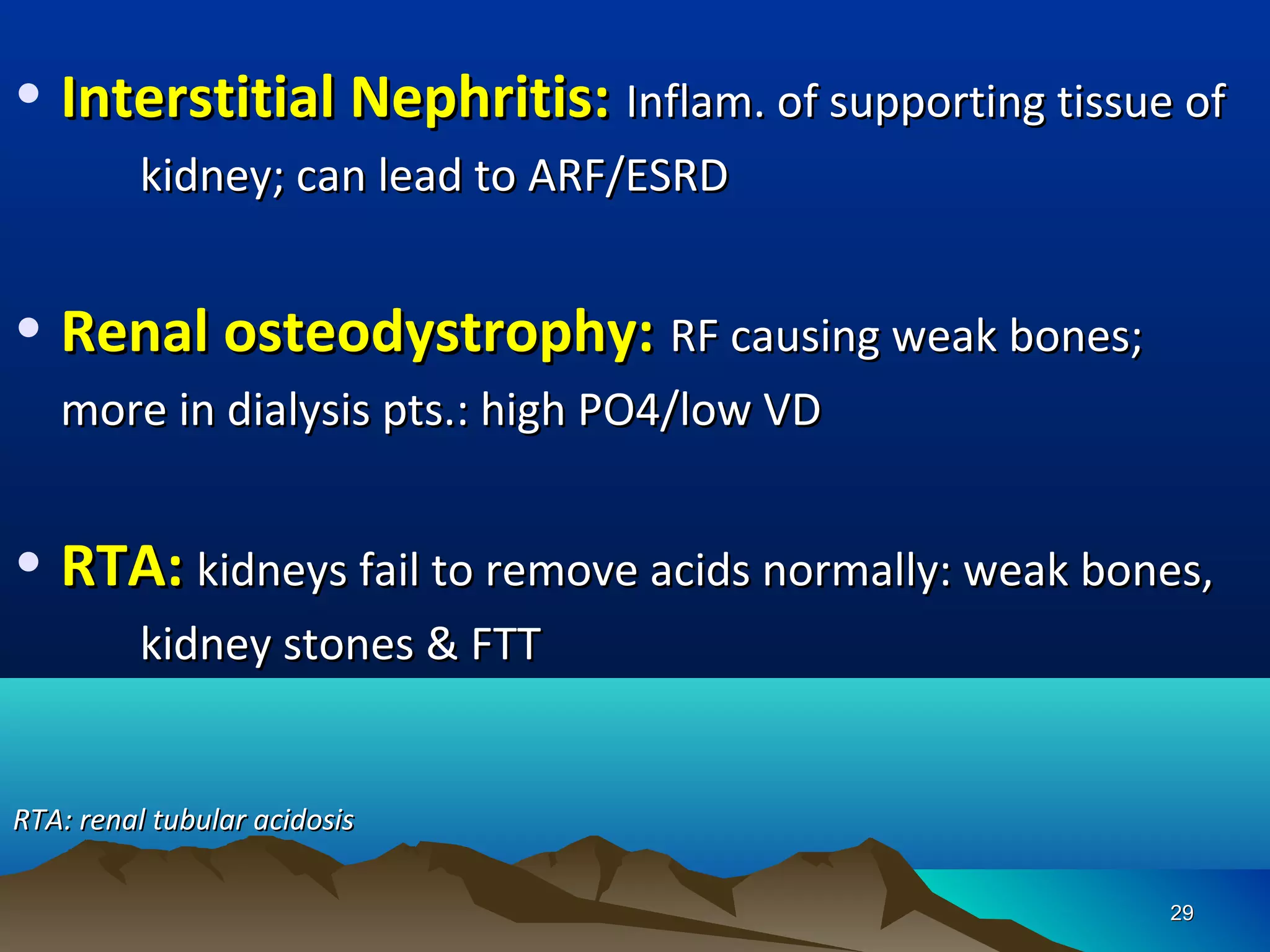 Agn ns in children | PPT