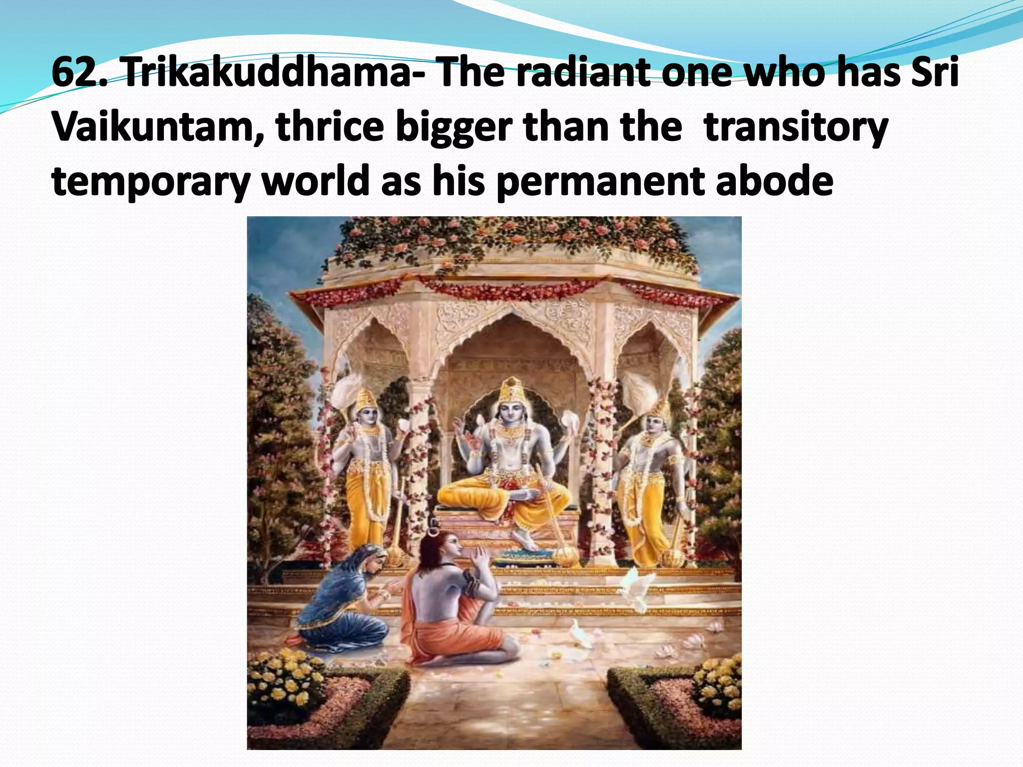 VSN- Vishnu Sahasranamam - Divya Namam (56-64) | PPTX