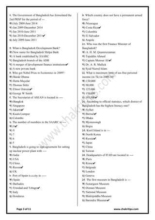 Agrani Bank Exam All General Knowledge Question Solution.pdf