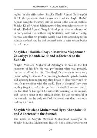 Prophet Muhammad (ﷺ) -A great blessing | PDF