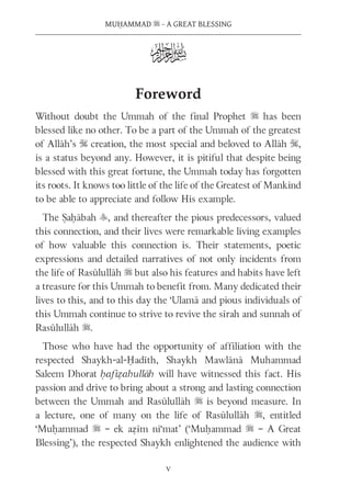 Prophet Muhammad (ﷺ) -A great blessing | PDF