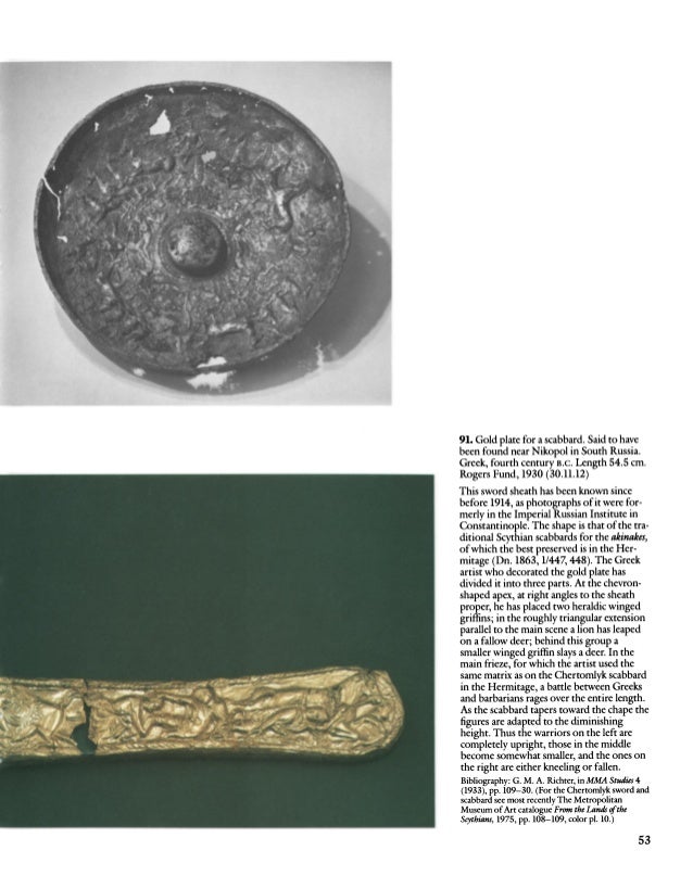 A Greek and Roman Treasury- http://www.projethomere.com