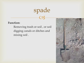 Agricultural common instruments | PPTX