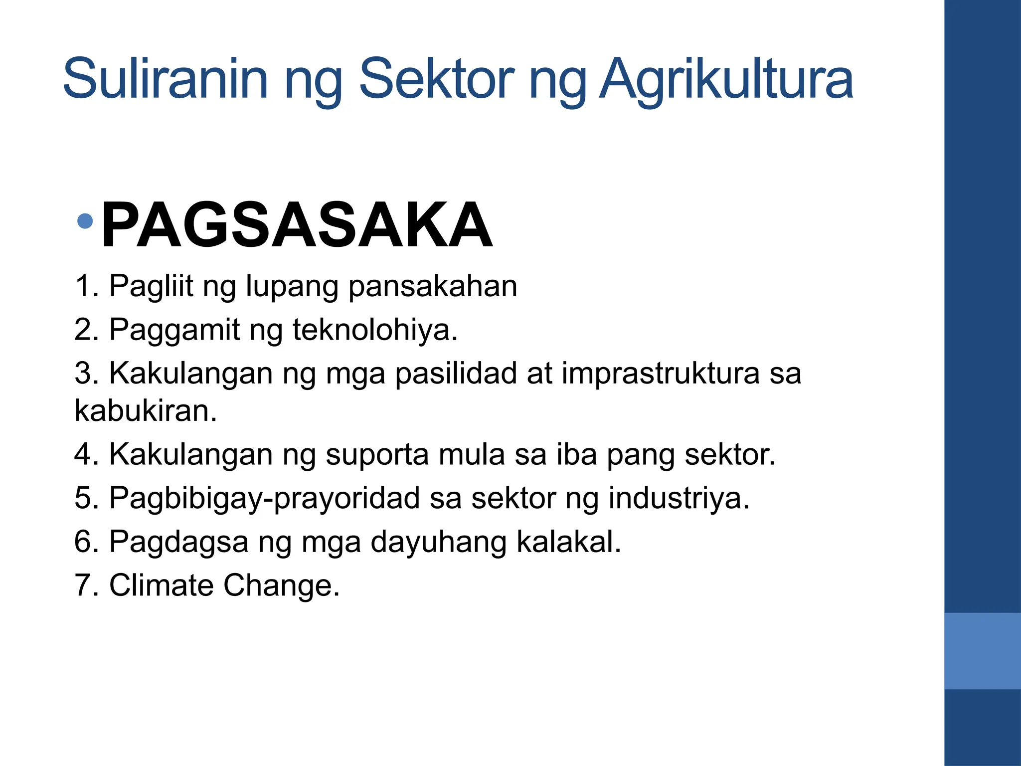 agrikultura: pangunahing sektor sa pambansang ekonomiya | PPTX