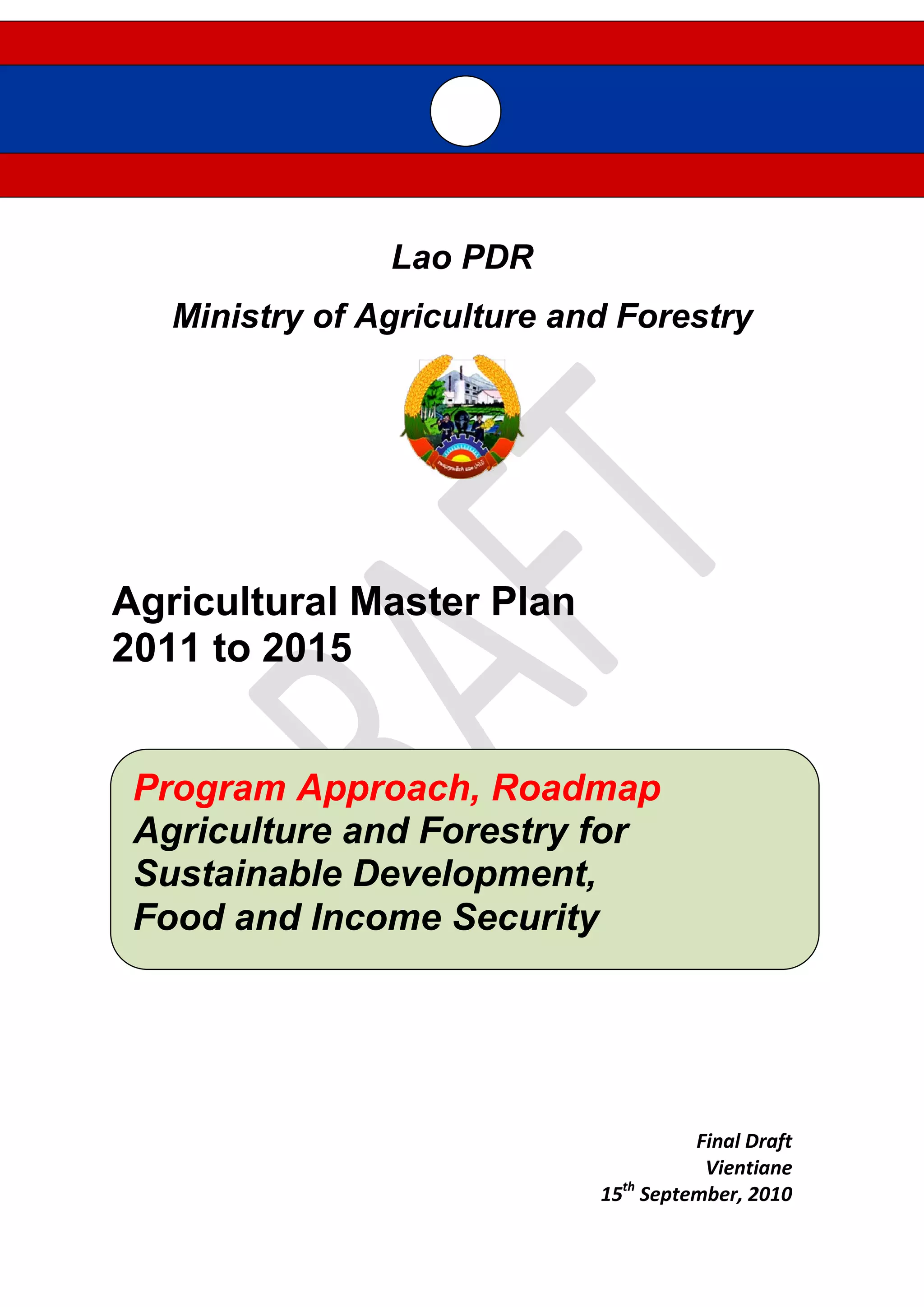 Agricultural master-plan-2011-2015 | PDF