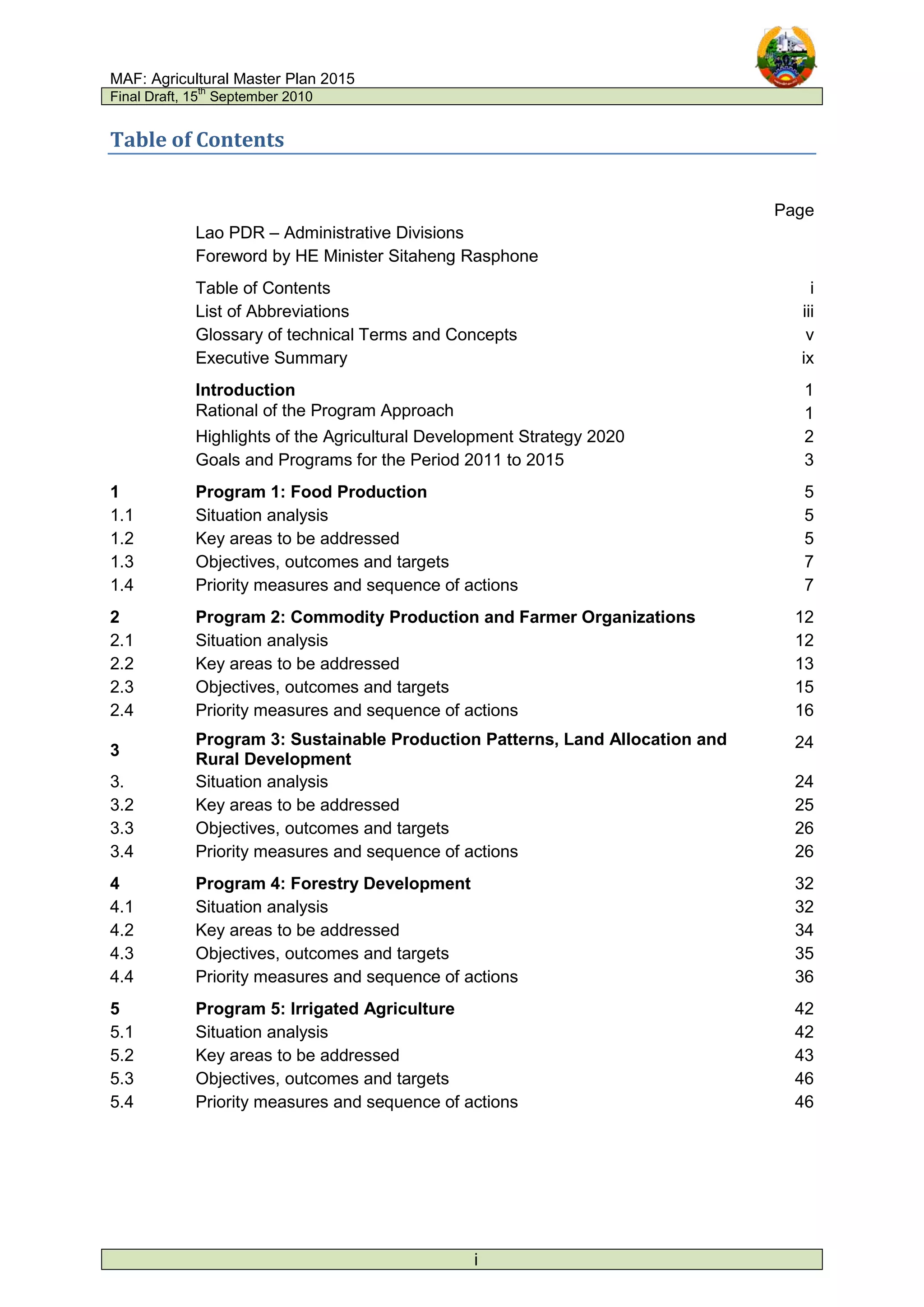 Agricultural master-plan-2011-2015 | PDF